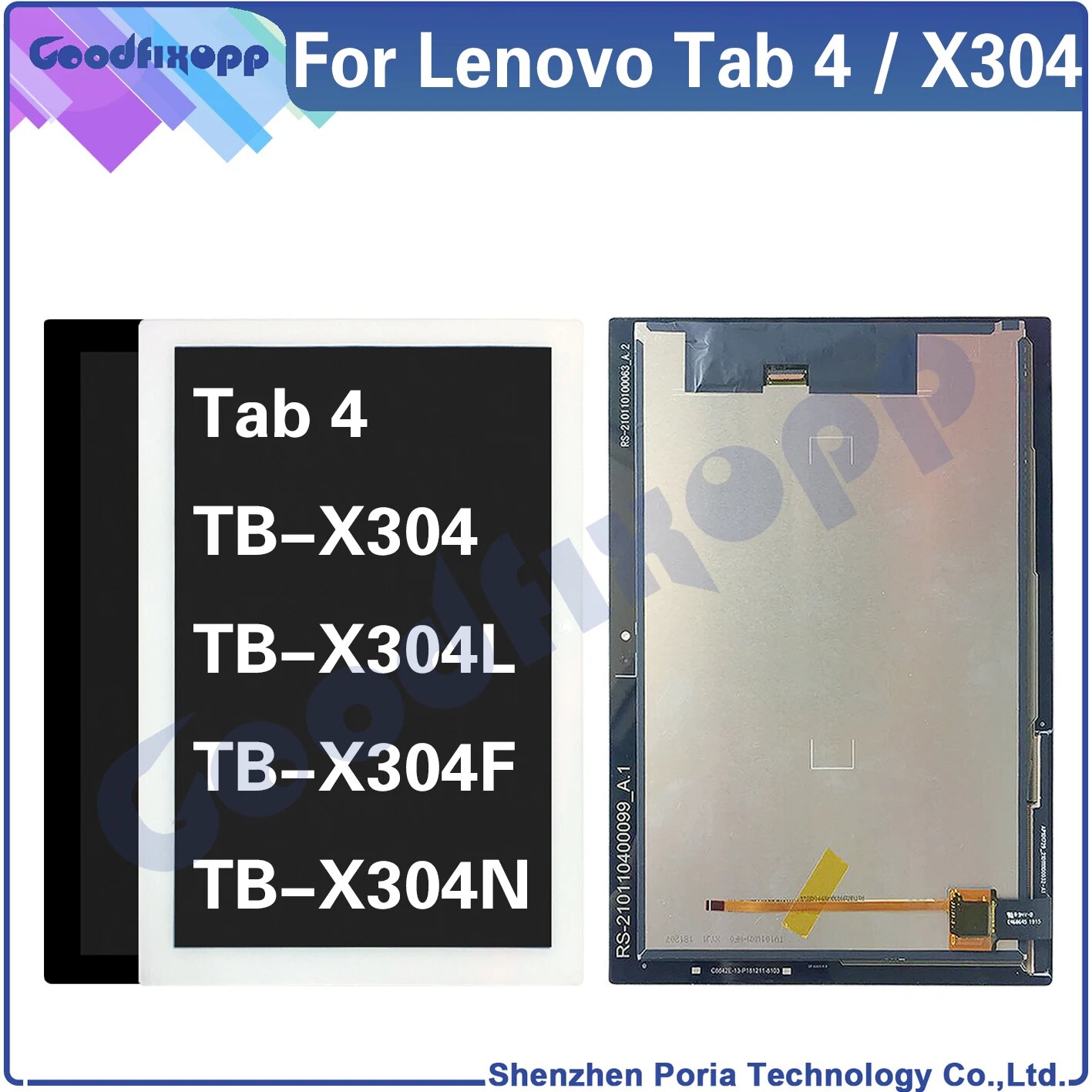 ЖК-дисплей для Lenovo Tab 4 TB-X304 White