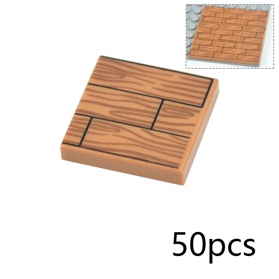 Лего 2x2 плитка деревянная, 50 шт, Цвет: 2x2-Smooth C