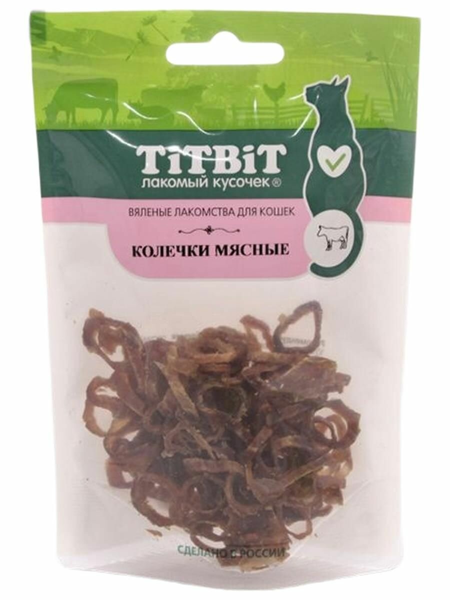 Титбит Вяленые лакомства Колечки мясные для кошек 20 гр.