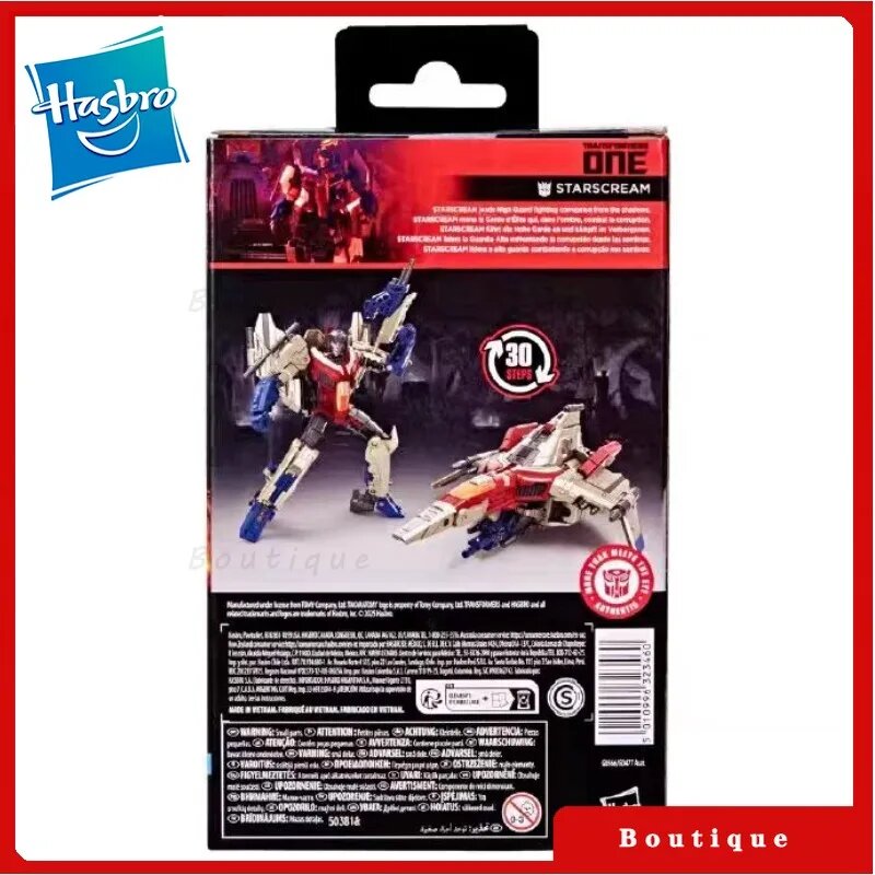 Hasbro Transformers Studio Series Starscream — фото 1