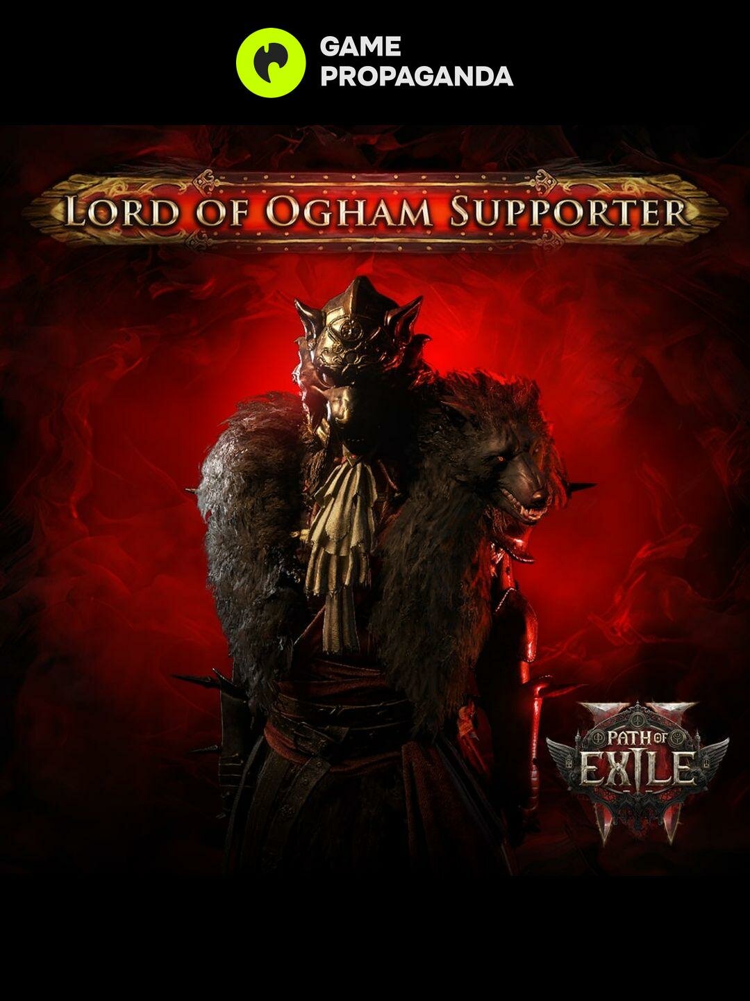 Игра Path of Exile 2 Founder's Pack - Lord of Ogham PS5 + 151 TRY на баланс PSN. Турция. Цифровая версия