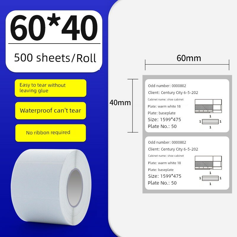 Универсальная коровья устойчивая к разрыву пятистойкая съемная термосинтетическая бумага 40X30 этикеточная бумага