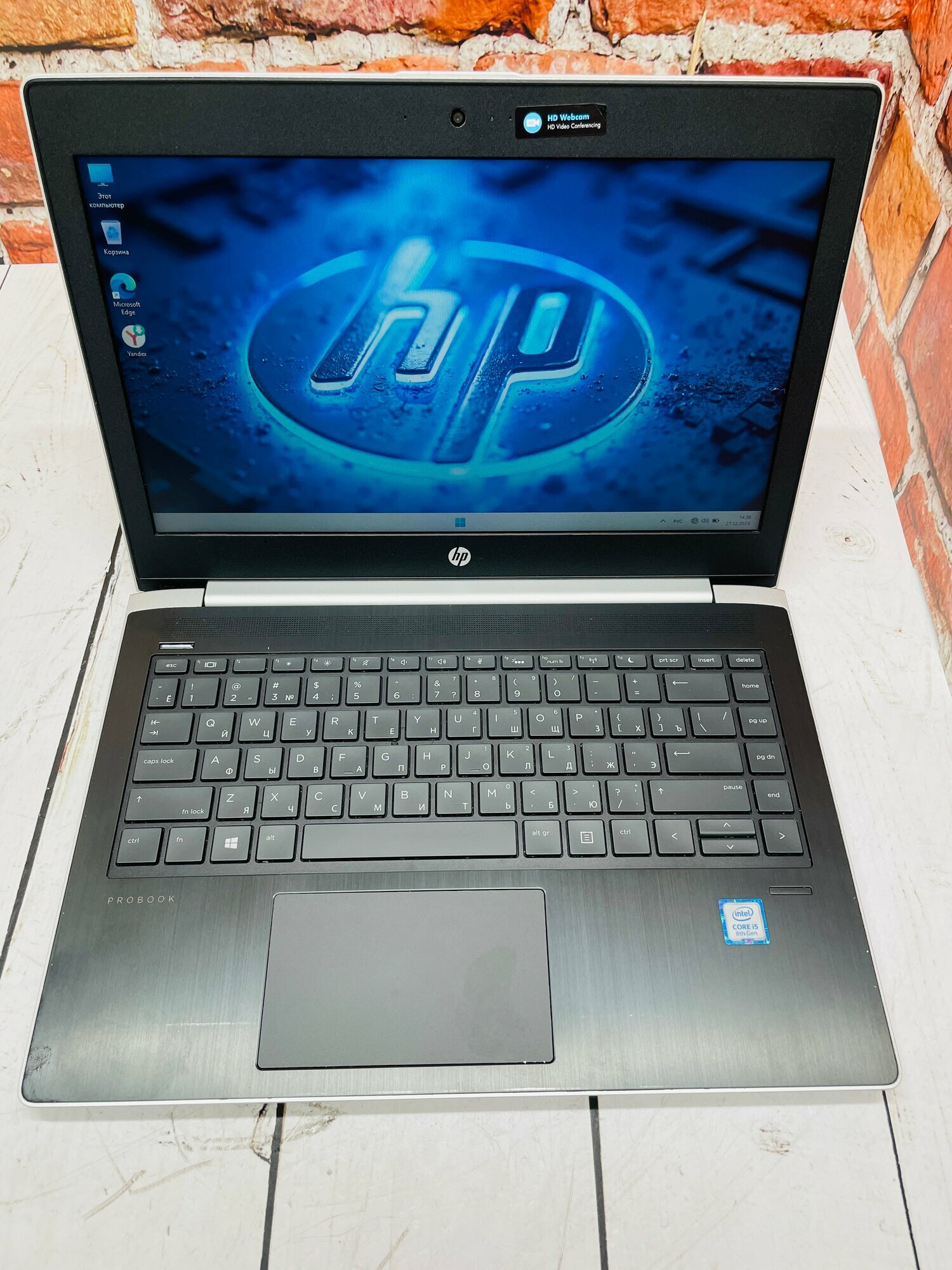 Ноутбук 14, HP Probook 430 G5, Intel Core i5 8250U, 8 Gb DDR4, 256 Gb NVME SSD, Intel UHD Graphics 620