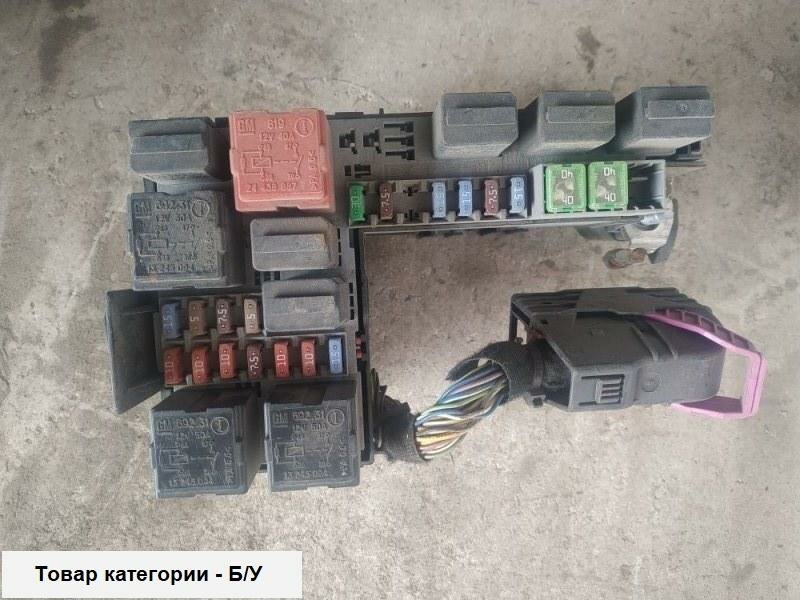 Блок предохранителей Opel Corsa 2006 - Б/У