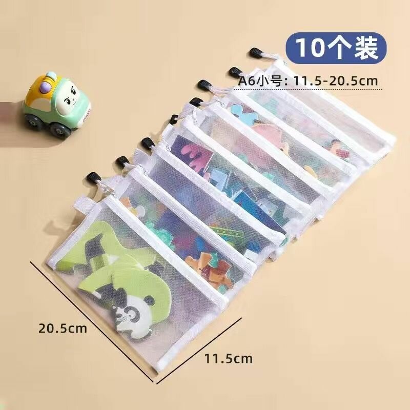 Сумка для хранения строительных блоков, сетчатая сумка с молнией, сумка для хранения карточек Lego, детская игрушка для хранения мелких деталей и машинок