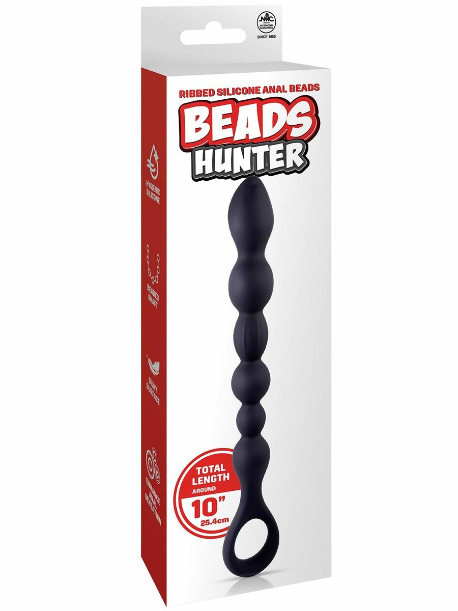 Анальная цепочка "10 Inch Ribbed Silicone Anal Ball Beads Black" 25.4см