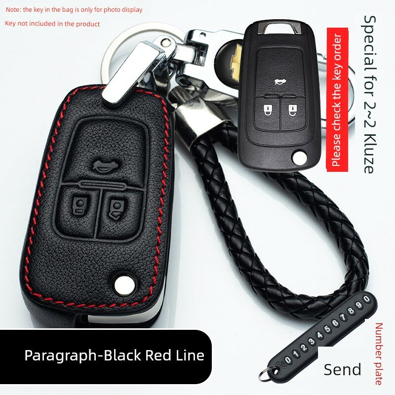 Ключевой брелок для Chevrolet Cruze 2020-2024 с складным тройным кнопкой, красная линия, аксессуар для ключа
