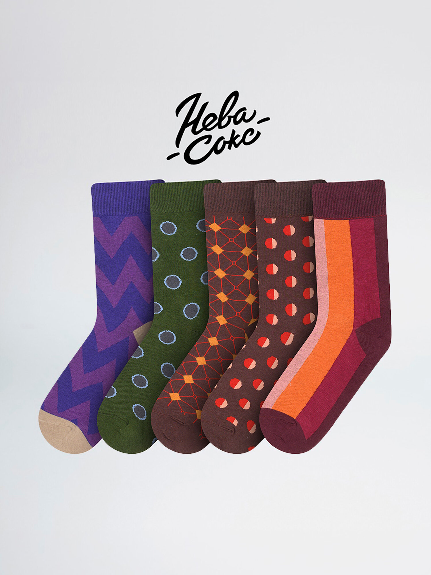 Носки Нева-Сокс, комплект