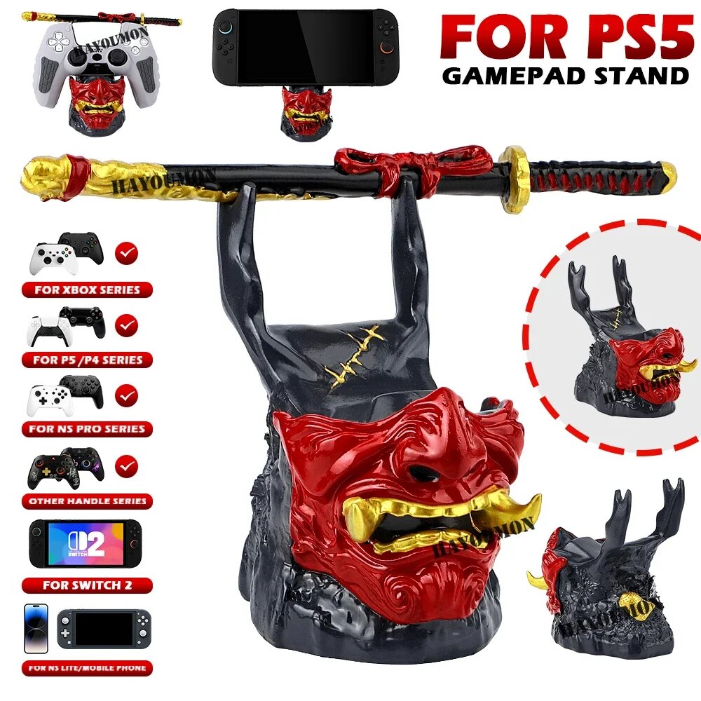 Держатель игрового контроллера Ghost Of Tsushima для PS5/PS4