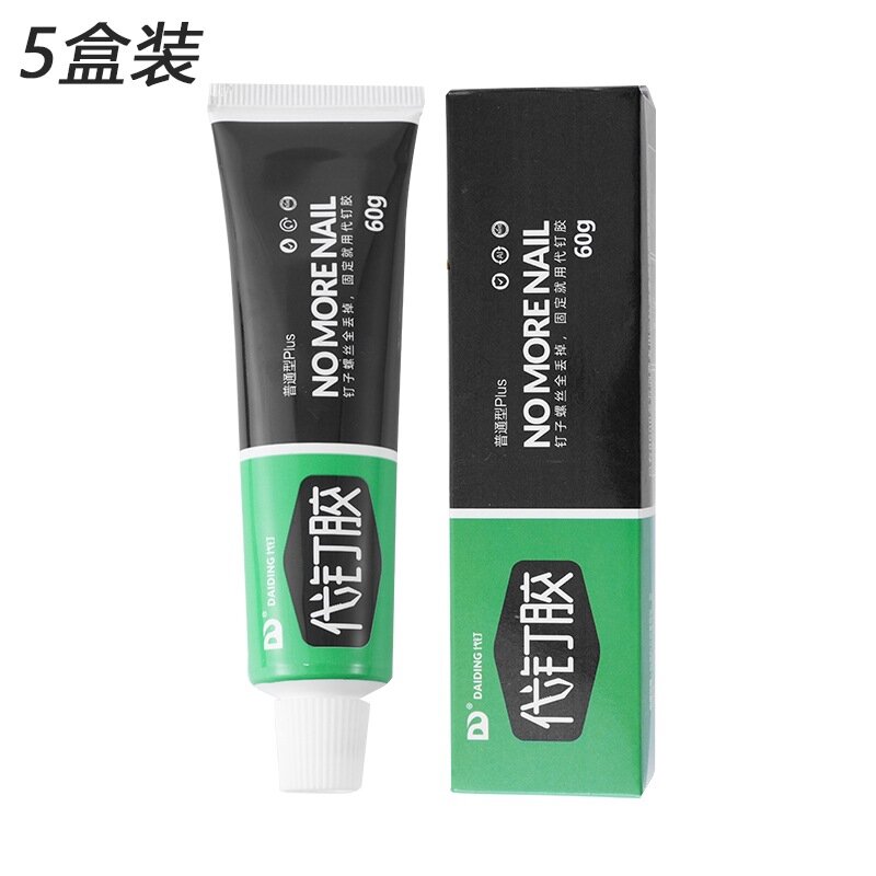 Универсальный клей без гвоздей для домашнего использования, сильный клей для настенной плитки, водонепроницаемый и влагостойкий клей для стеклянных дверей и окон