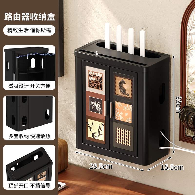 【Выбрано】Винтажный стиль, коробка для хранения WIFI роутера, настольная коробка для управления кабелями, настенная пылезащитная коробка