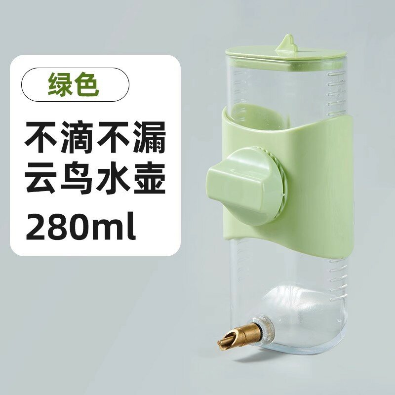Бутылка для воды для попугаев, большая емкость, автоматическая поилка для крупных птиц, кормушка для корелл и шиншилл, принадлежности для поилки птиц