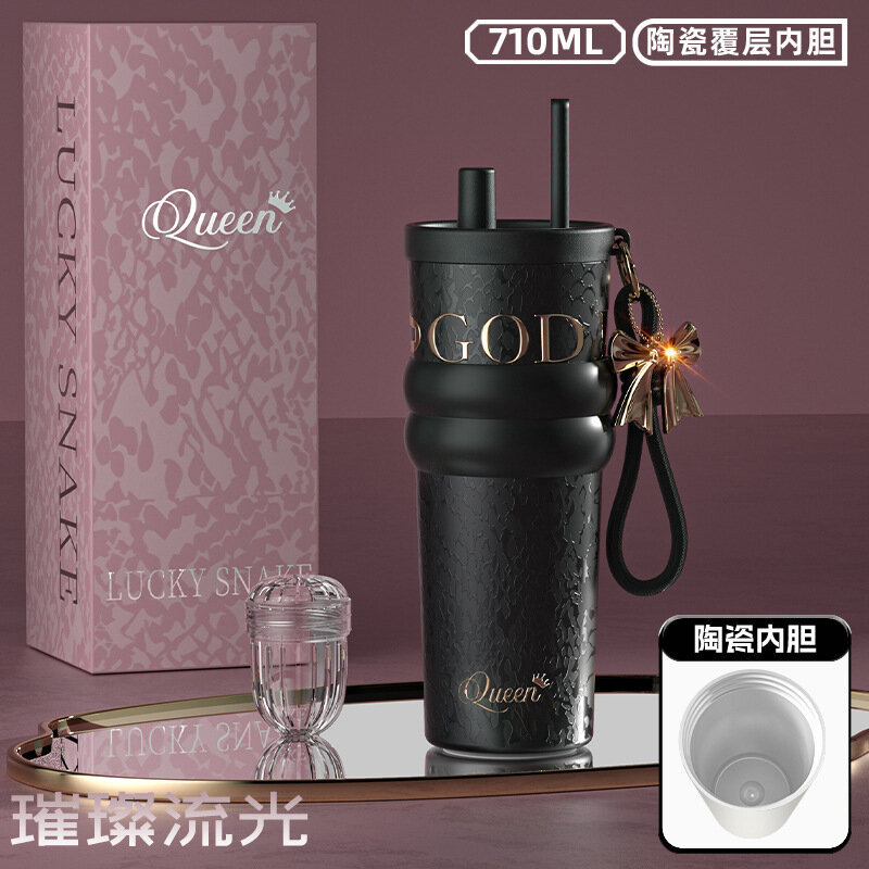 Изолированная кружка Shijia в одном стиле, большая емкость, подарок для женщин, высококачественный модный подарок, керамическая внутренняя подкладка, кружка с трубочкой