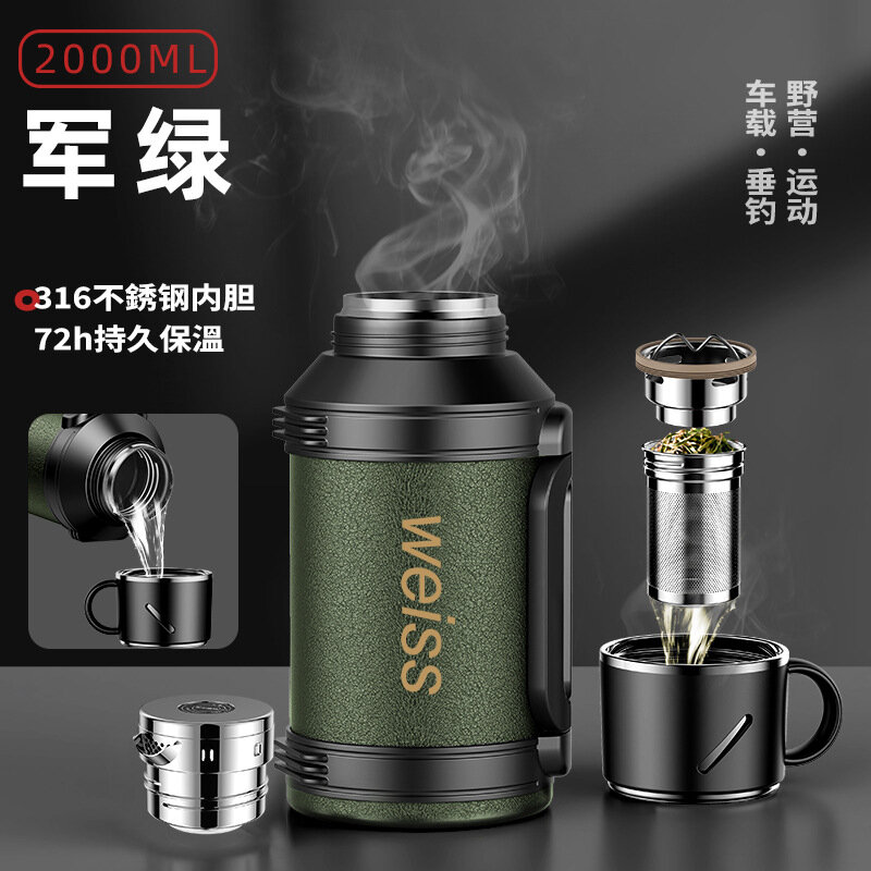 SG Горячая продажа, полностью стальной изолированный чайник, большая емкость, уличная изолированная кружка, бутылка для воды, термос из нержавеющей стали 316, портативная чайник для путешествий на автомобиле