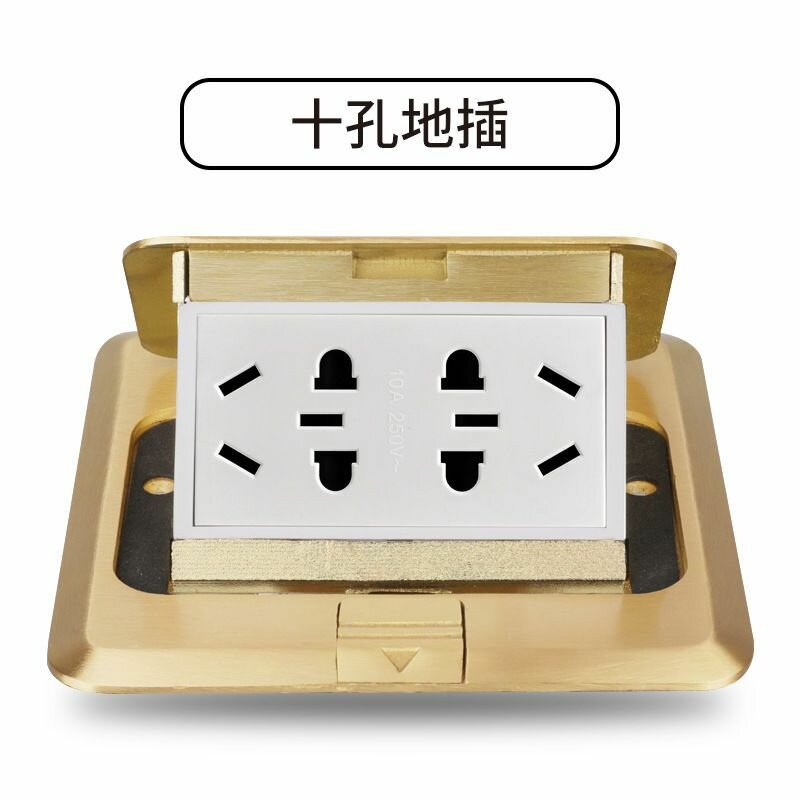 Нержавеющая сталь, полностью медный заземляющий штекер, водонепроницаемая скрытая розетка, пятигнездовая амортизация, медленное восстановление, десятигнездовая сетевая заземляющая розетка, прямая продажа