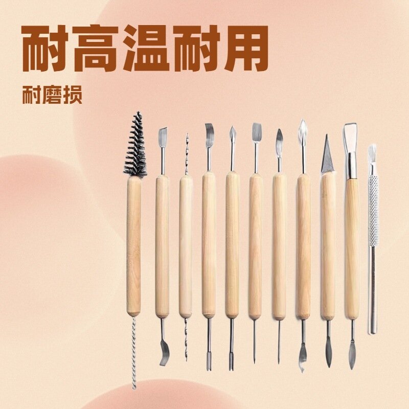 11-предметный набор керамических инструментов для резьбы, нож для глины, камня, пластиковый инструмент для обрезки, мягкие глиняные инструменты