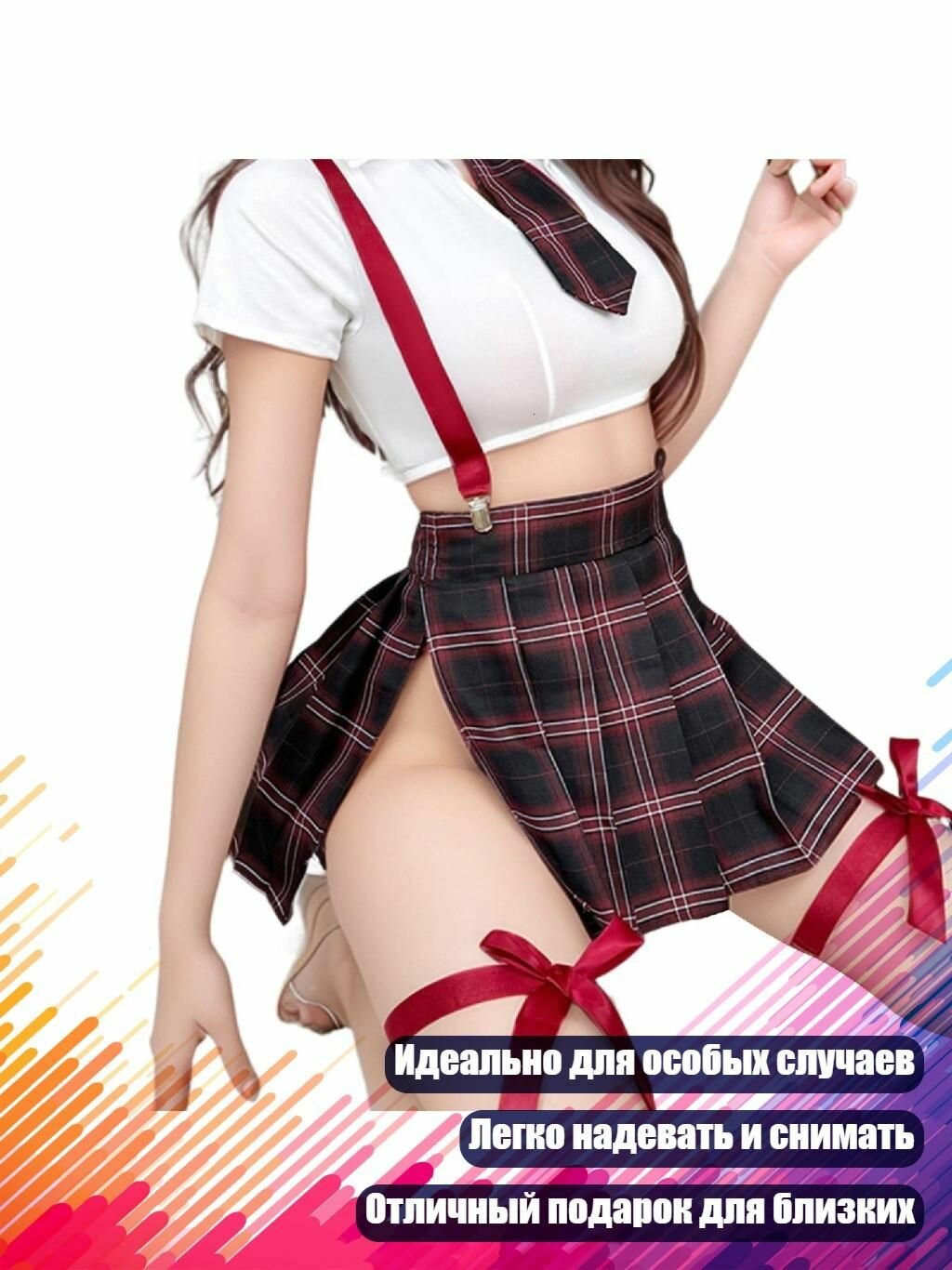 6 предметов женского школьного белья для ролевых игр, красный - M