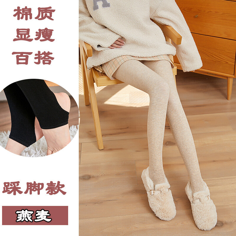 Колготки для беременных с хлопковыми вертикальными полосками, осенне-зимние, на флисовой подкладке, утепленные, с регулируемой поддержкой живота, цельные леггинсы для беременных.