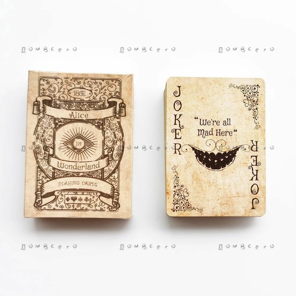 Игральные карты