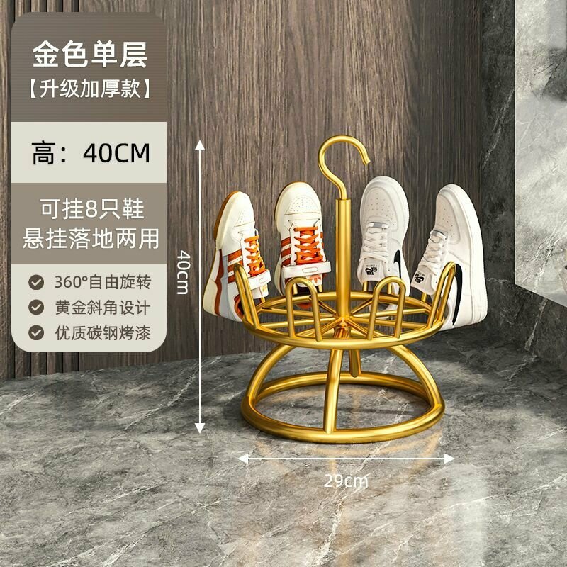 Новая обувная полка для домашнего использования, сушка обуви на солнце, удобная уличная сушилка для обуви на балконе