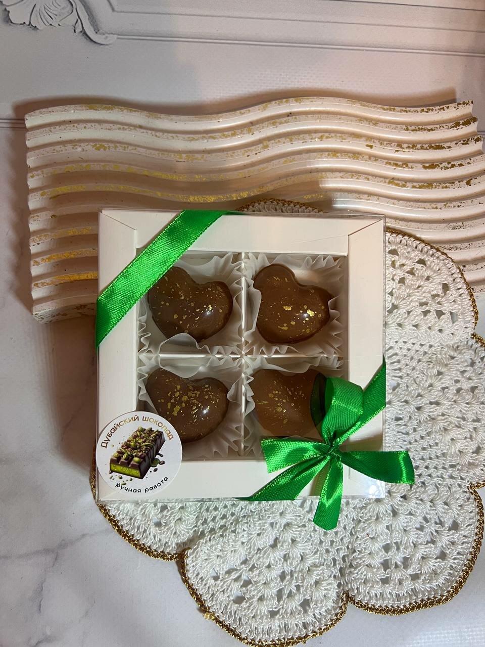 Дубайский шоколад, подарочный, молочный, кондитерский, конфеты ручной работы, шоколад ручной работы