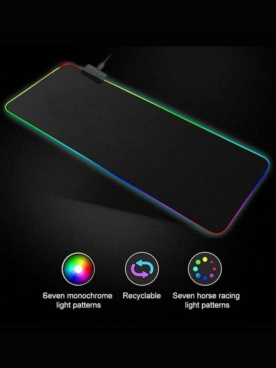 Большой игровой коврик для мыши с RGB-подсветкой, 80x30 см, черный.