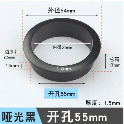 Кабельные втулки для компьютерного стола 55MM Metal