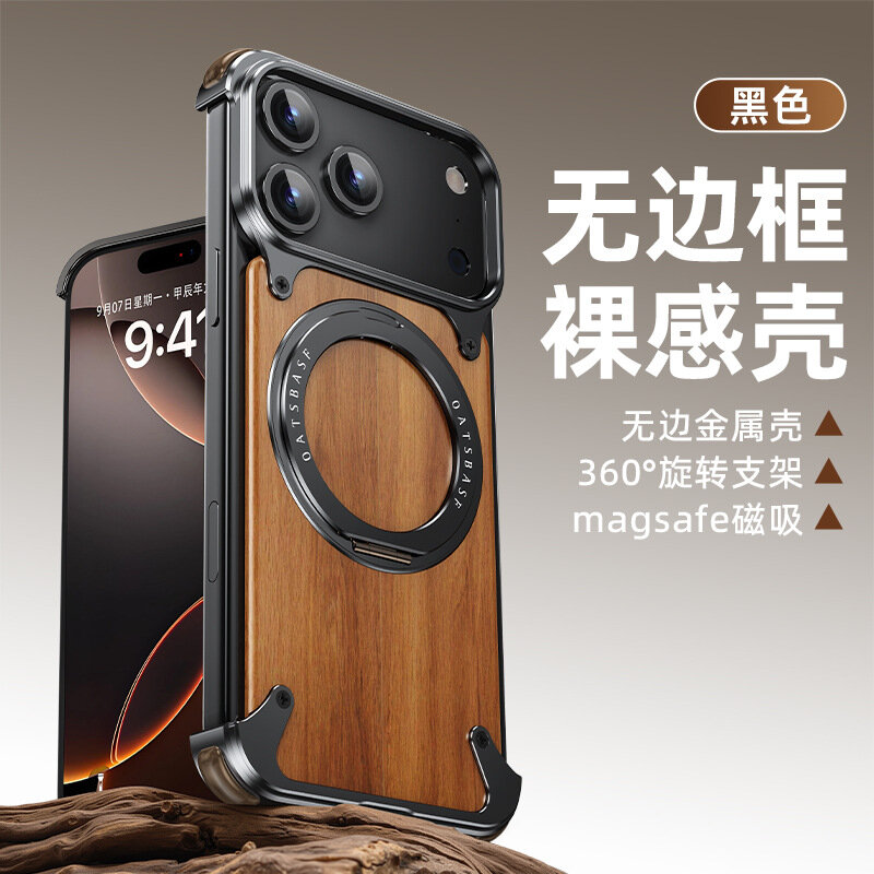 Чехол из ореха для iPhone 17 Pro с металлической рамкой и магнитной подставкой, черный