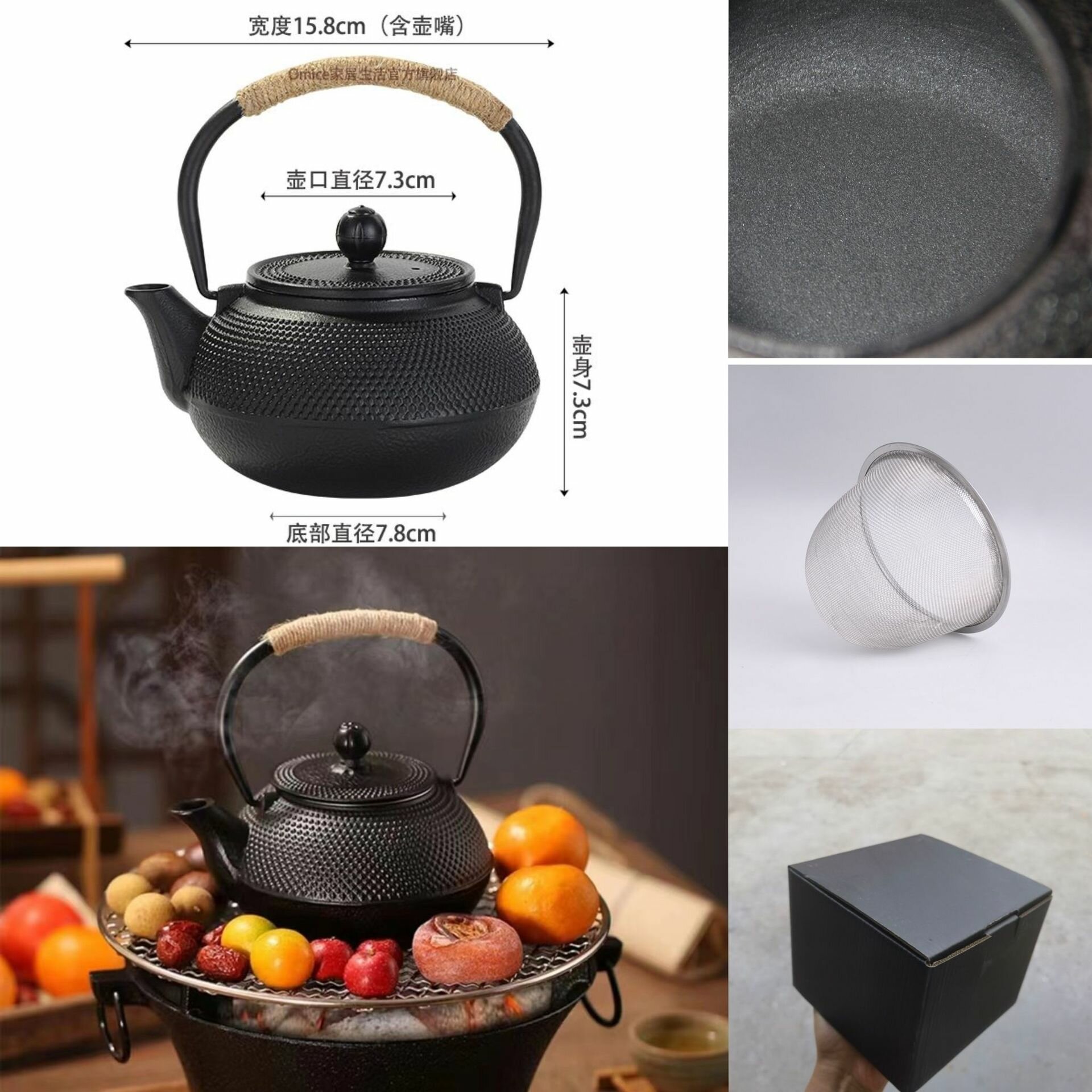 Чугунный чайник для заваривания чая, японский стиль, ручной работы, чайник для заваривания чая на природе