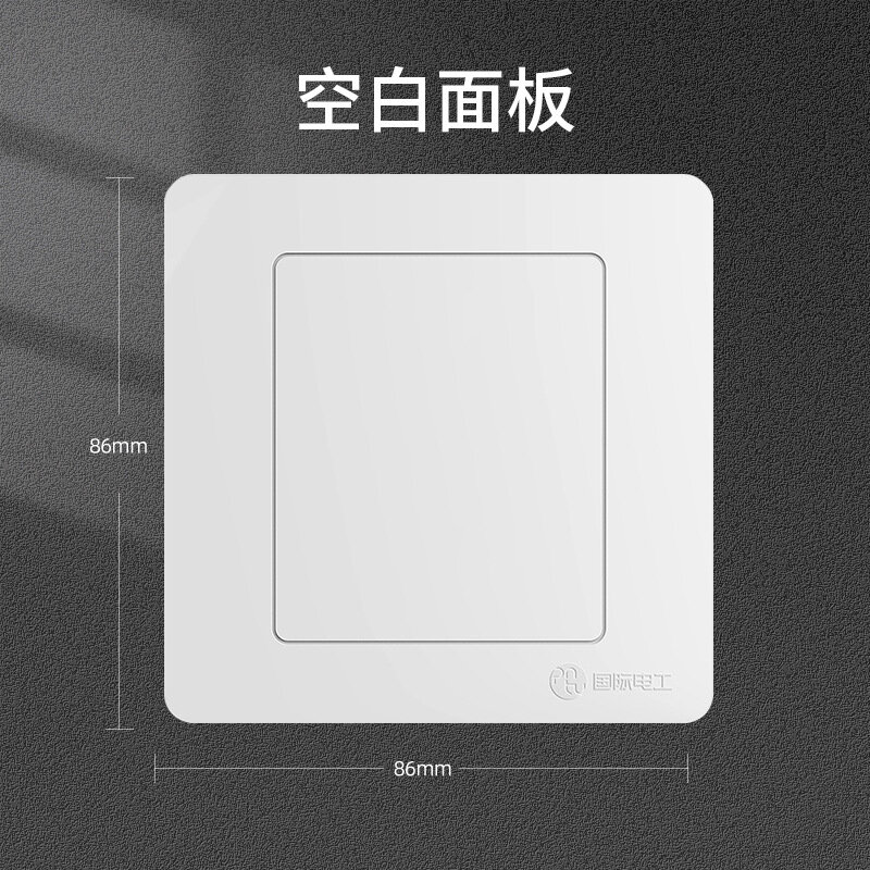 Международная розетка для электрика, оптовая продажа, панель с выключателем, скрытая инженерная белая стена типа 86 с