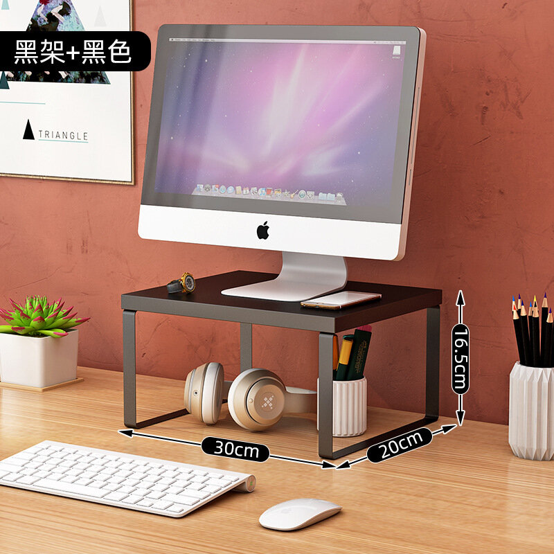 Подставка для настольного компьютера, подъемник для ноутбука, подставка для монитора, настольное хранилище для общежития, офисная подставка для экрана