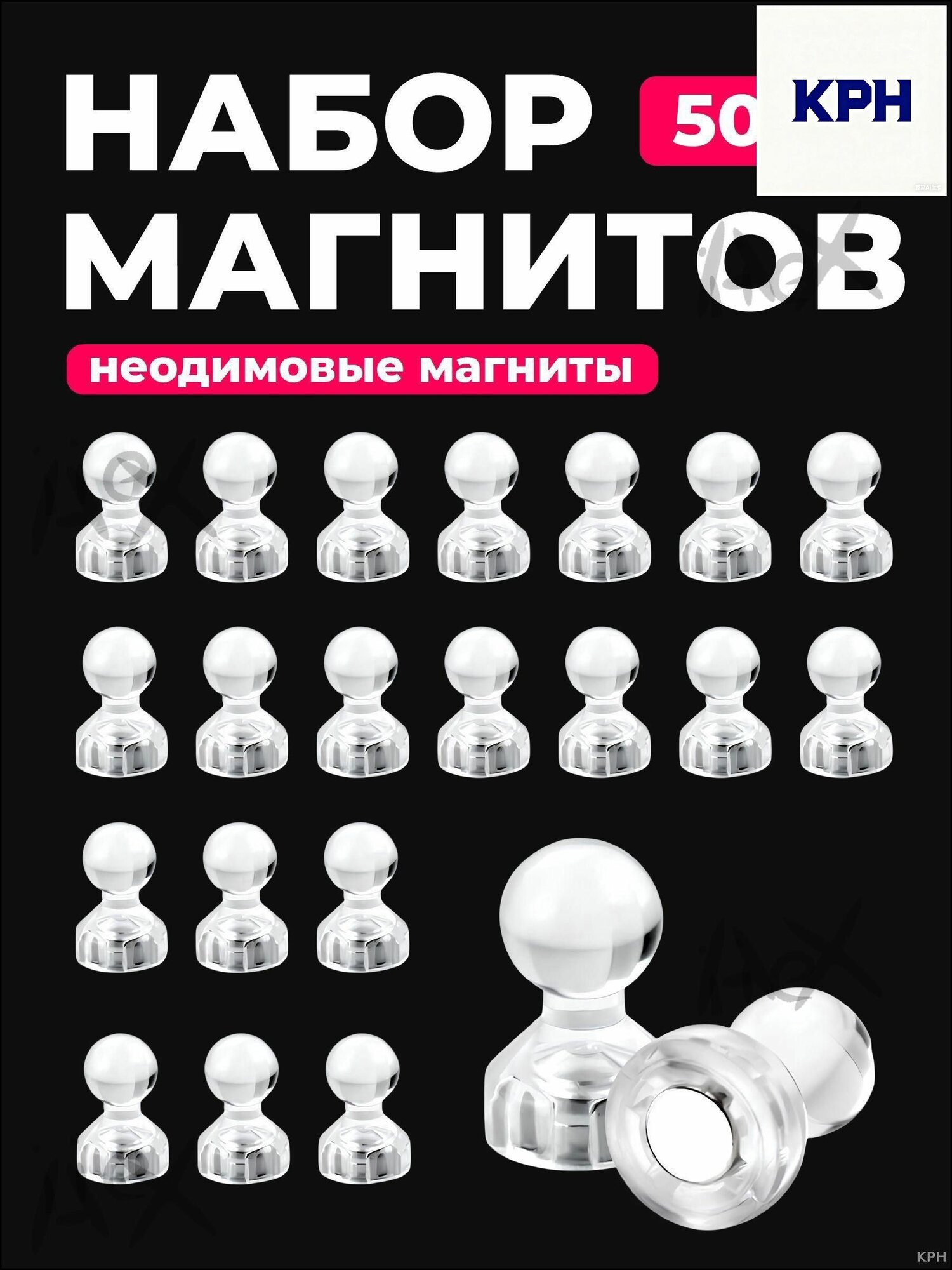 Эксклюзивный досточный аксессуар