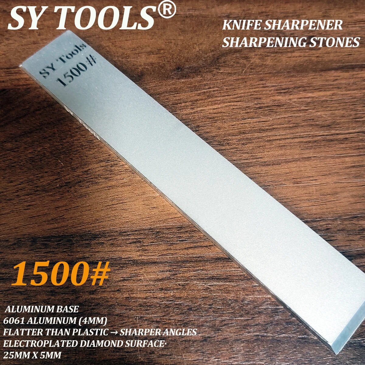 Алмазный точильный камень SY Tools 1500 Grit