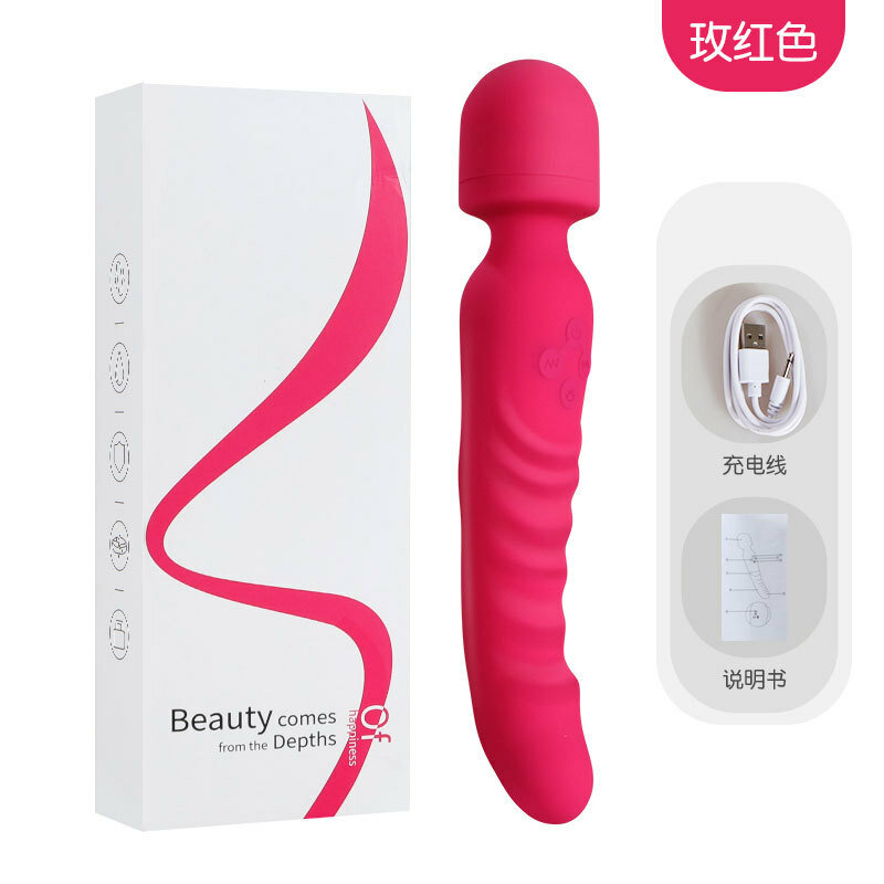 Шелковый вибратор для девушек, женский массажер, нагревающий массажер, секс-игрушки