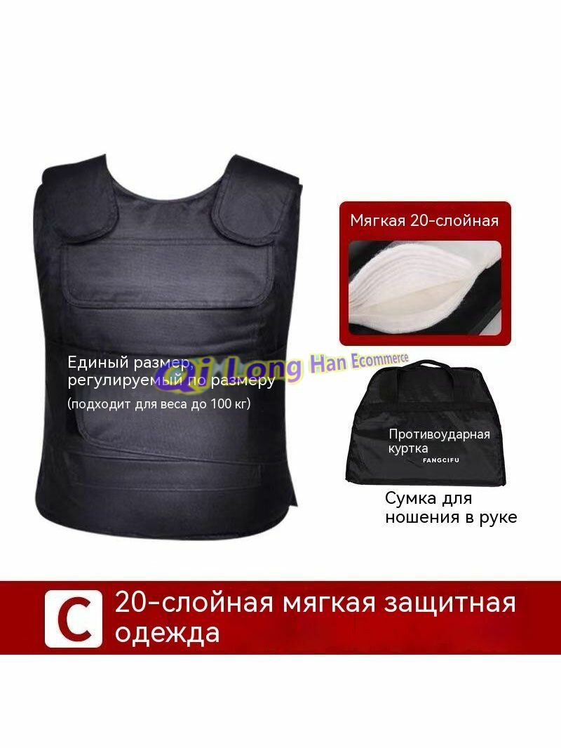 Тактический жилет, для полиции, с противоножевой вставкой, дышащий, для любого сезона