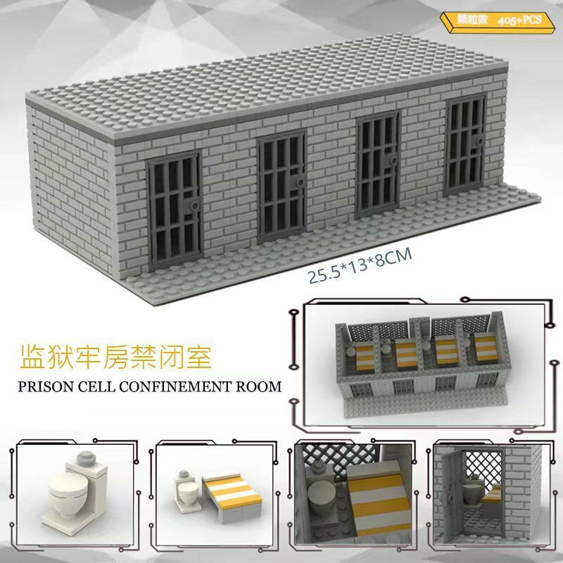 Четыре тюремные камеры с замками и кроватью-туалетом - набор LEGO MOC