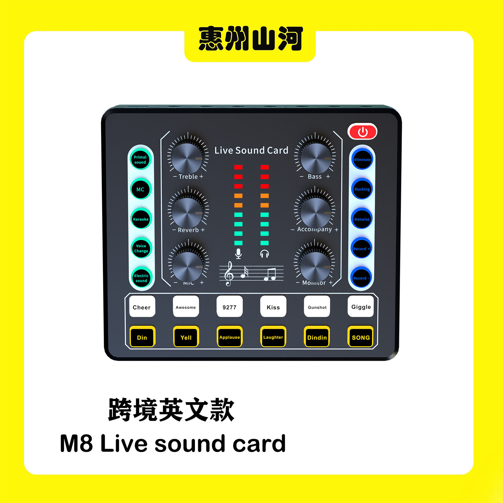 Звуковая карта M8 для прямой трансляции, конденсаторный микрофон BM800, комплект с подставкой и штангой для записи и пения, бестселлер