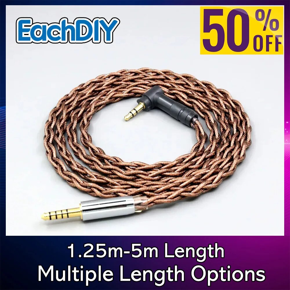 Кабель для наушников EachDIY 7N серебро+золото+графен