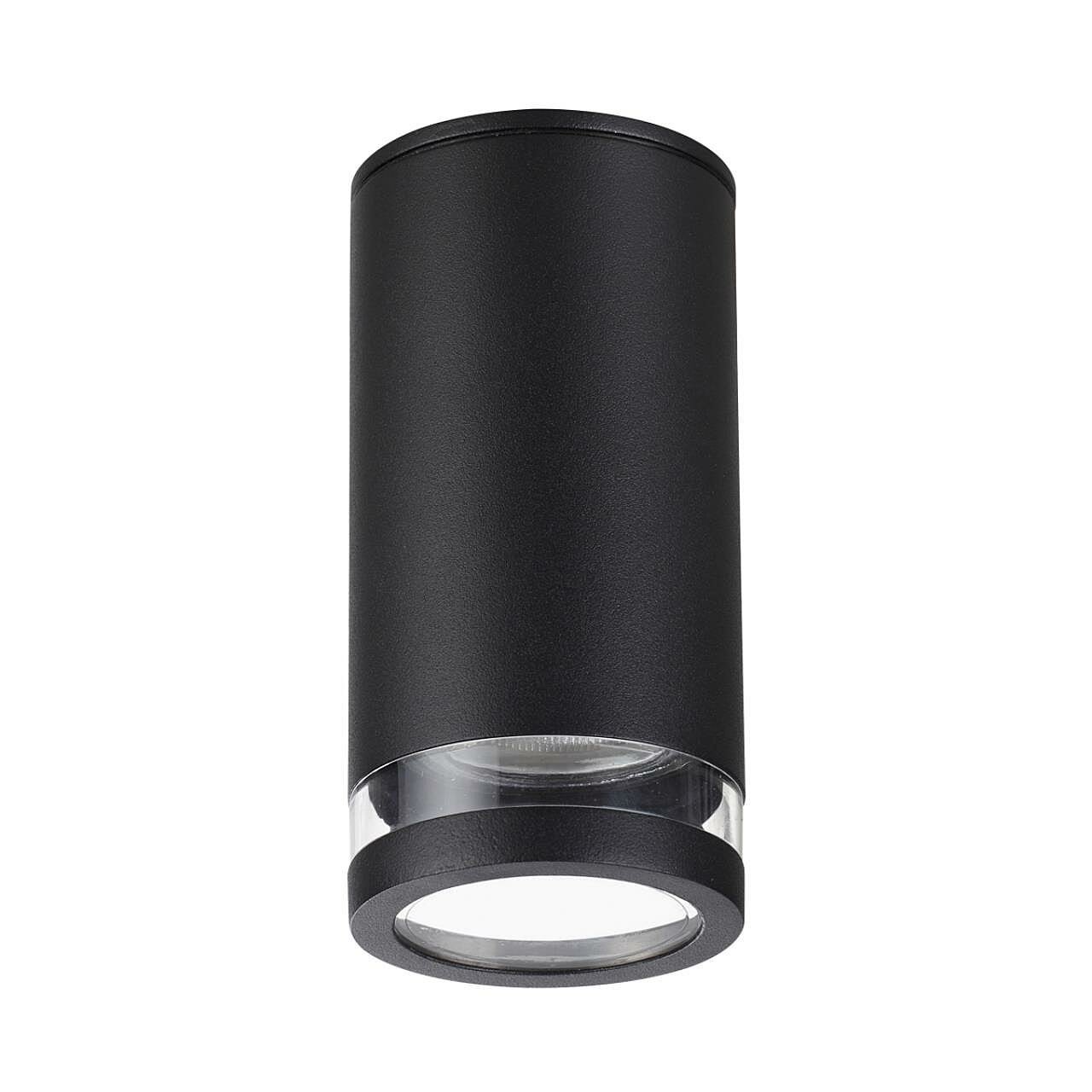 Накладной светильник Odeon Light Motto 6605/1C