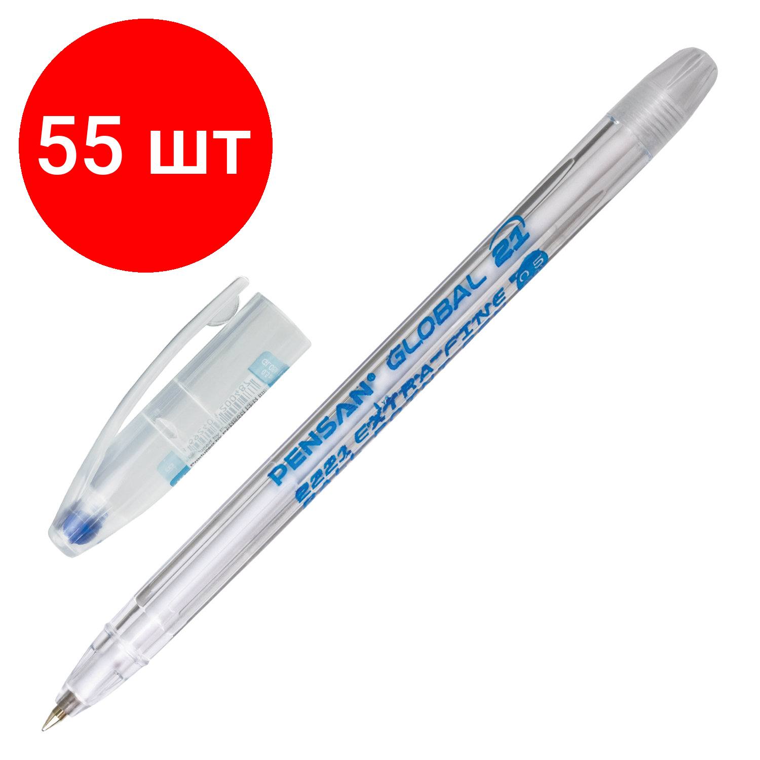 Комплект 55 шт, Ручка шариковая масляная PENSAN "Global-21", синяя, корпус прозрачный, узел 0.5 мм, линия письма 0.3 мм, 2221