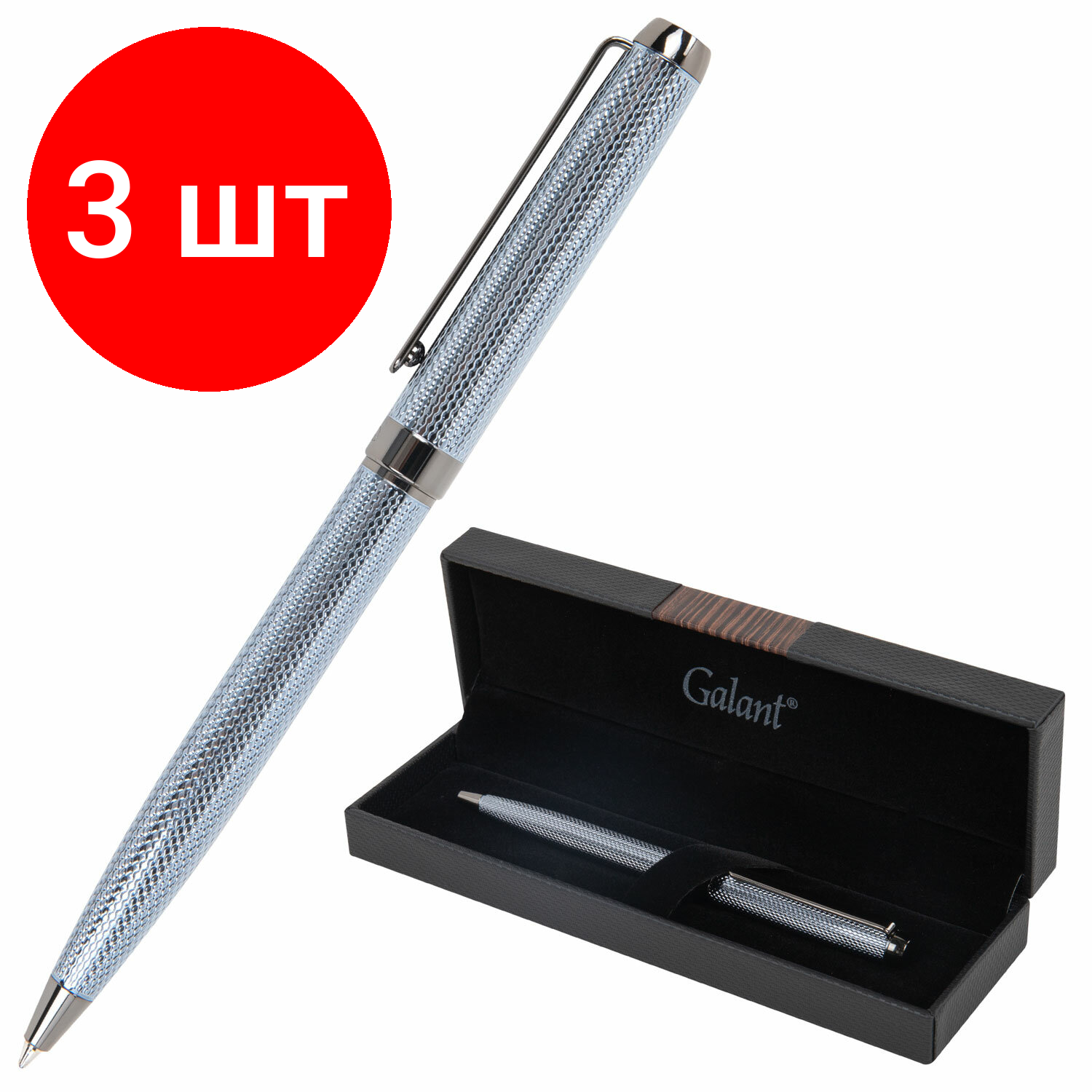 Комплект 3 шт, Ручка подарочная шариковая GALANT "Ando", корпус синий металл, детали оружейный металл, узел 0.7 мм, линия письма 0.5 мм, синяя, 144174
