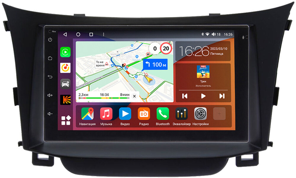 Штатная магнитола Hyundai i30 II 2012-2017 Canbox Logic-i3 5720-RP-HDI30-109 Android 13 (4G-SIM, 4/64, DSP, QLed, 360)