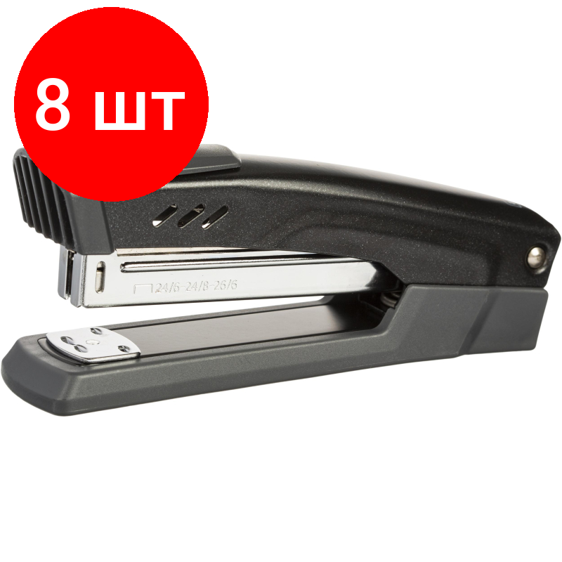Комплект 8 штук, Степлер Attache Power №24/6-26/6-24/8 до 50л, металл, черный