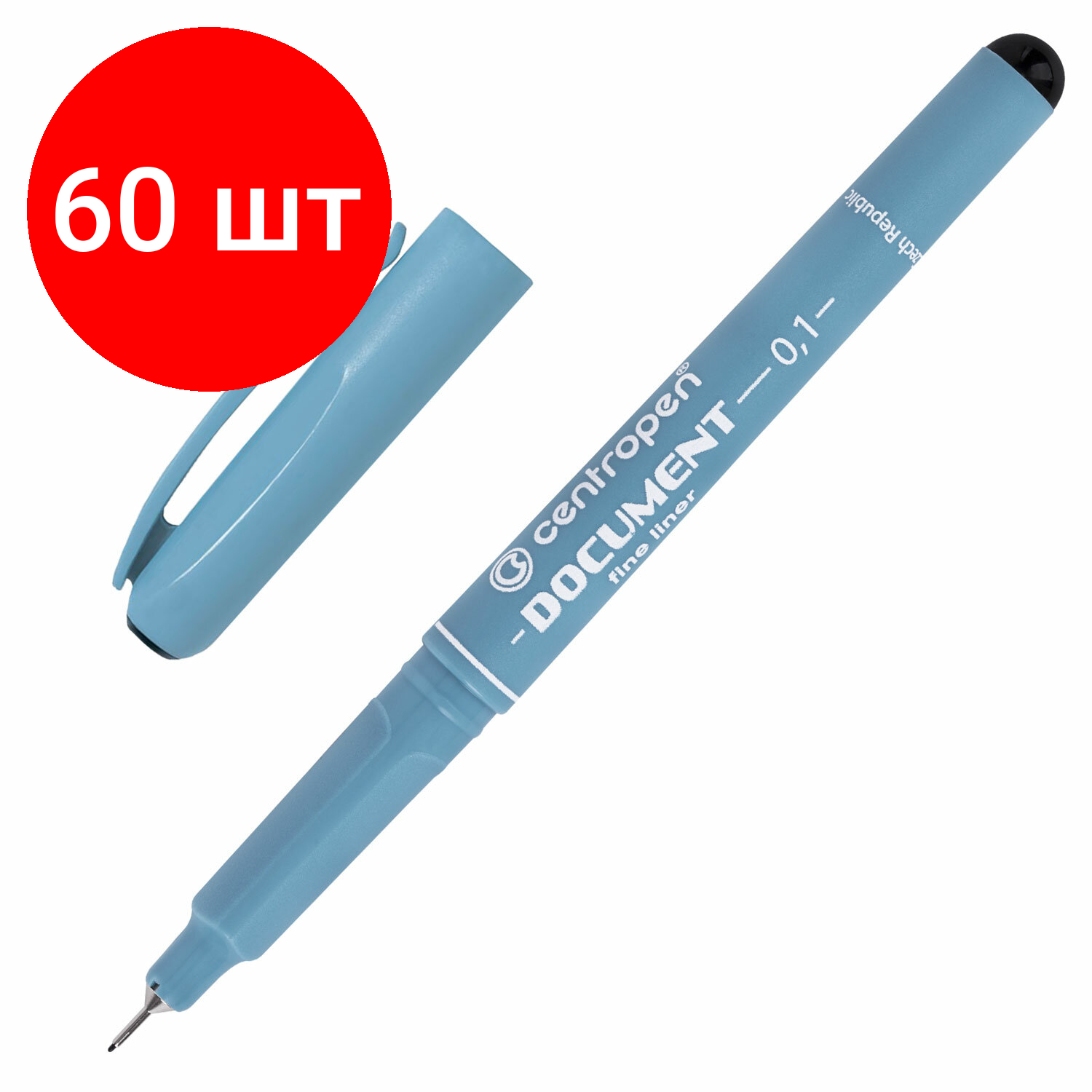 Комплект 60 шт, Ручка капиллярная (линер) черная CENTROPEN "Document", трехгранная, линия 0.1 мм, 2631/0.1, 2 2631 0101