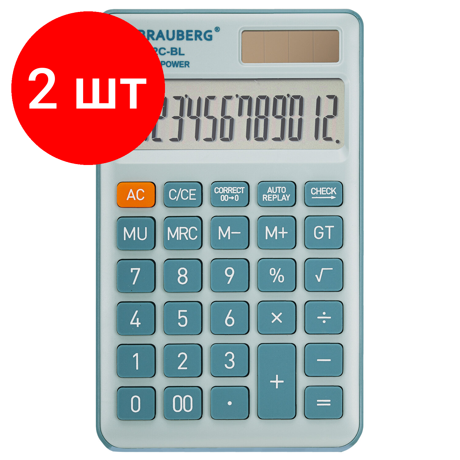 Комплект 2 шт, Калькулятор карманный BRAUBERG CX-102C-BL (76x126 мм), 12 разрядов, двойное питание, голубой, 272649