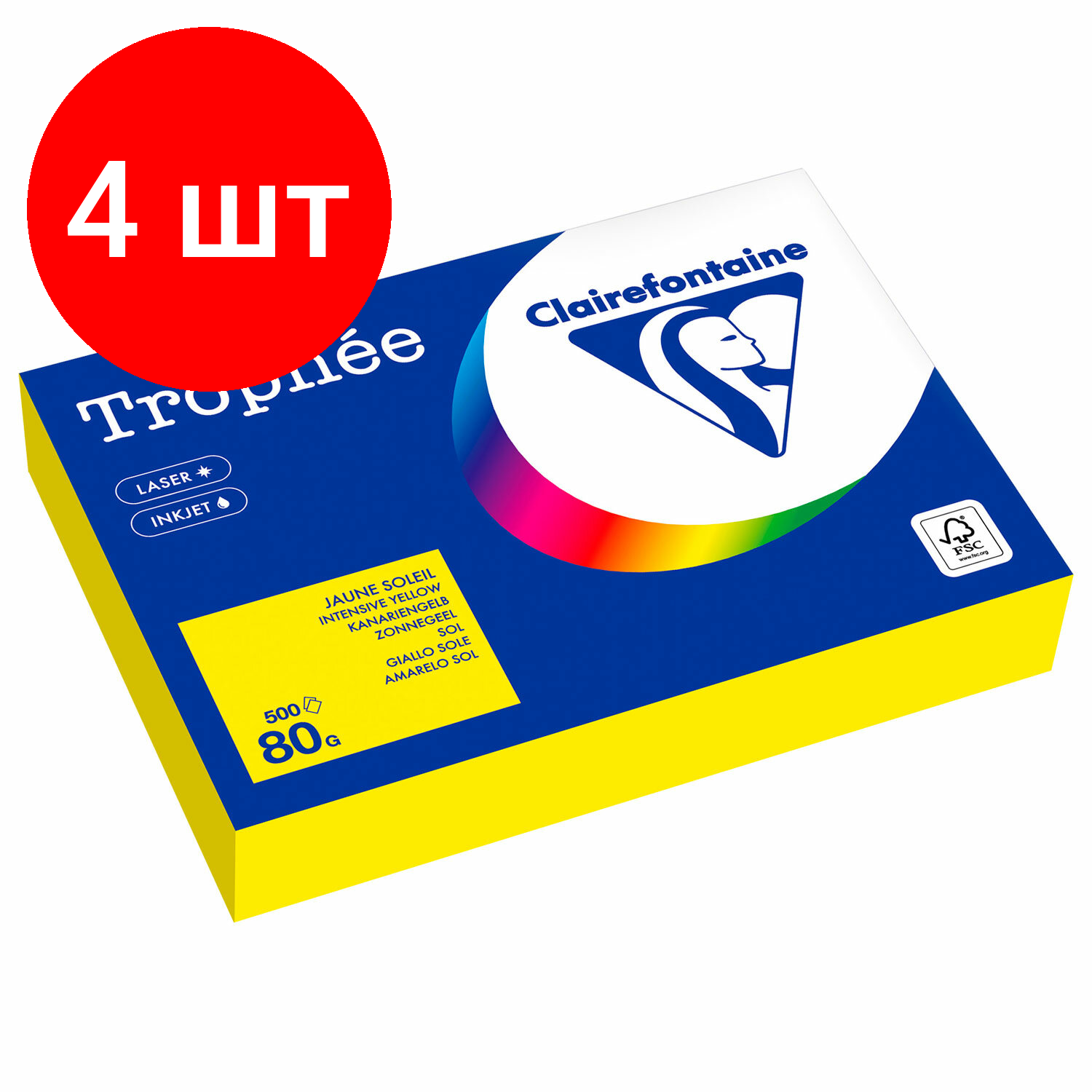 Комплект 4 шт, Бумага цветная CLAIREFONTAINE, А4, 80 г/м2, 500 л, интенсив, ярко-желтый, 1877C, 1877PC