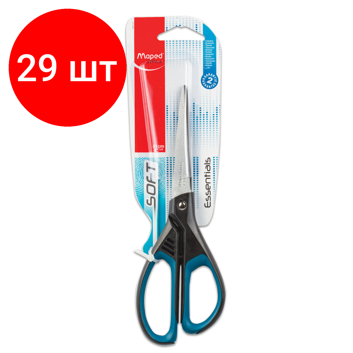 Комплект 29 шт, Ножницы MAPED"Essentials Soft", 210 мм, прорезиненные ручки, черно-синие, европодвес, 468310, 469210, 468310