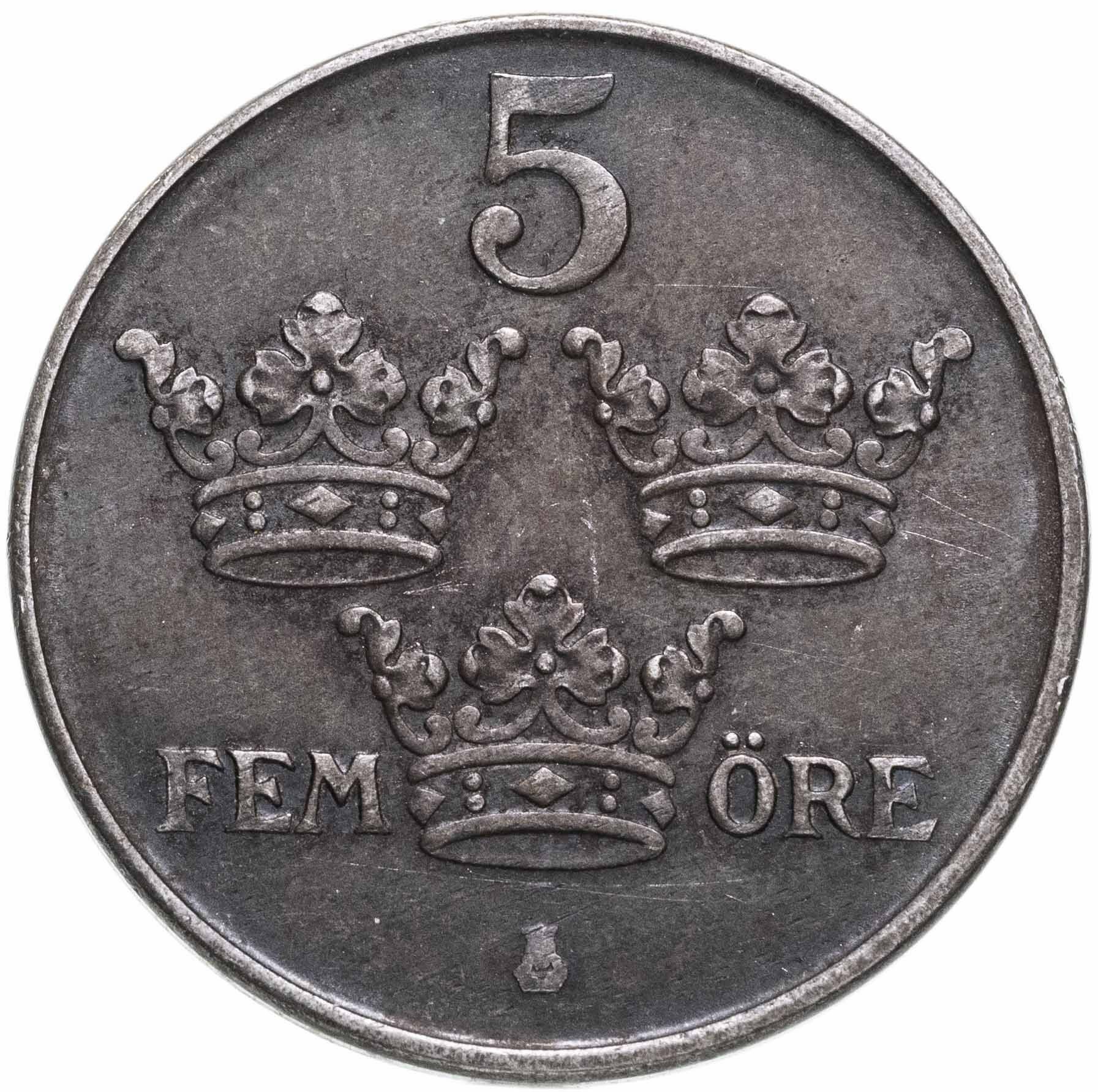 Швеция 5 эре ore 1944, Сталь, в сохранности VF-XF