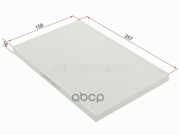 Фильтр салонный JAC Sunray 12- / Sollers Atlant 22- Sat арт. ST-72-0057