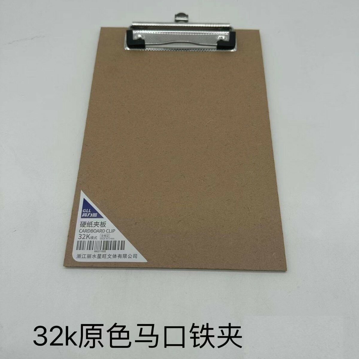 Буфер обмена A4 с отделением для ручки, блокнот A5, папка для файлов 16K, деревянный буфер обмена A3, держатель меню